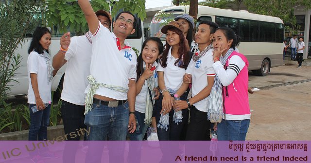 IIC University Of Technology