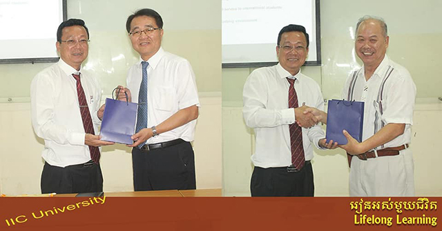 IIC University Of Technology