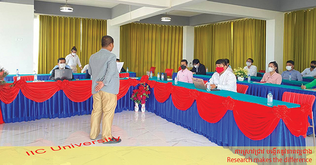 IIC University Of Technology